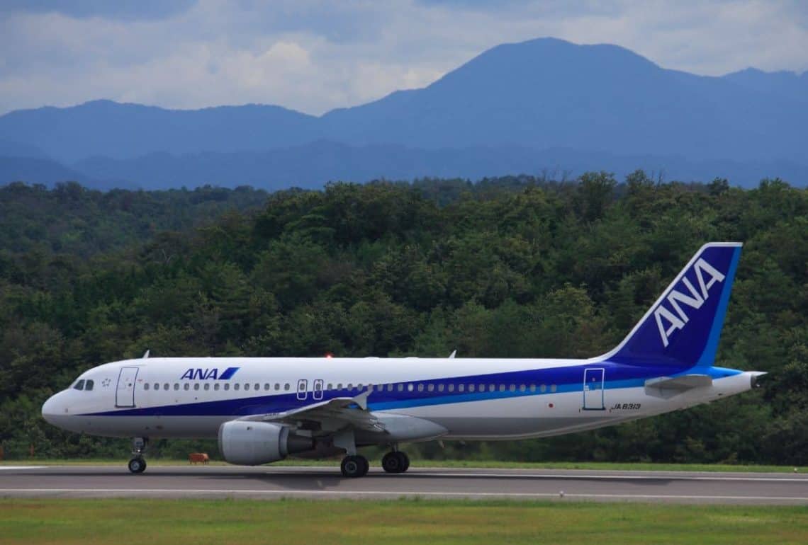 Airbus A320-200 Prestige · History, Technical Data & Photos · AeroCorner