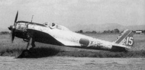 The Superior Japanese Fighter Planes of WW2 - Aero Corner