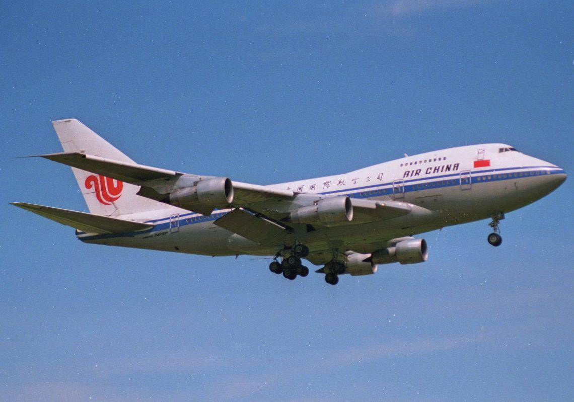 Boeing 747SP · History, Technical Data & Photos · AeroCorner