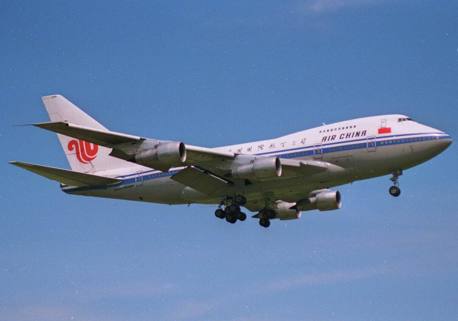 Boeing 747SP · History, Technical Data & Photos · AeroCorner