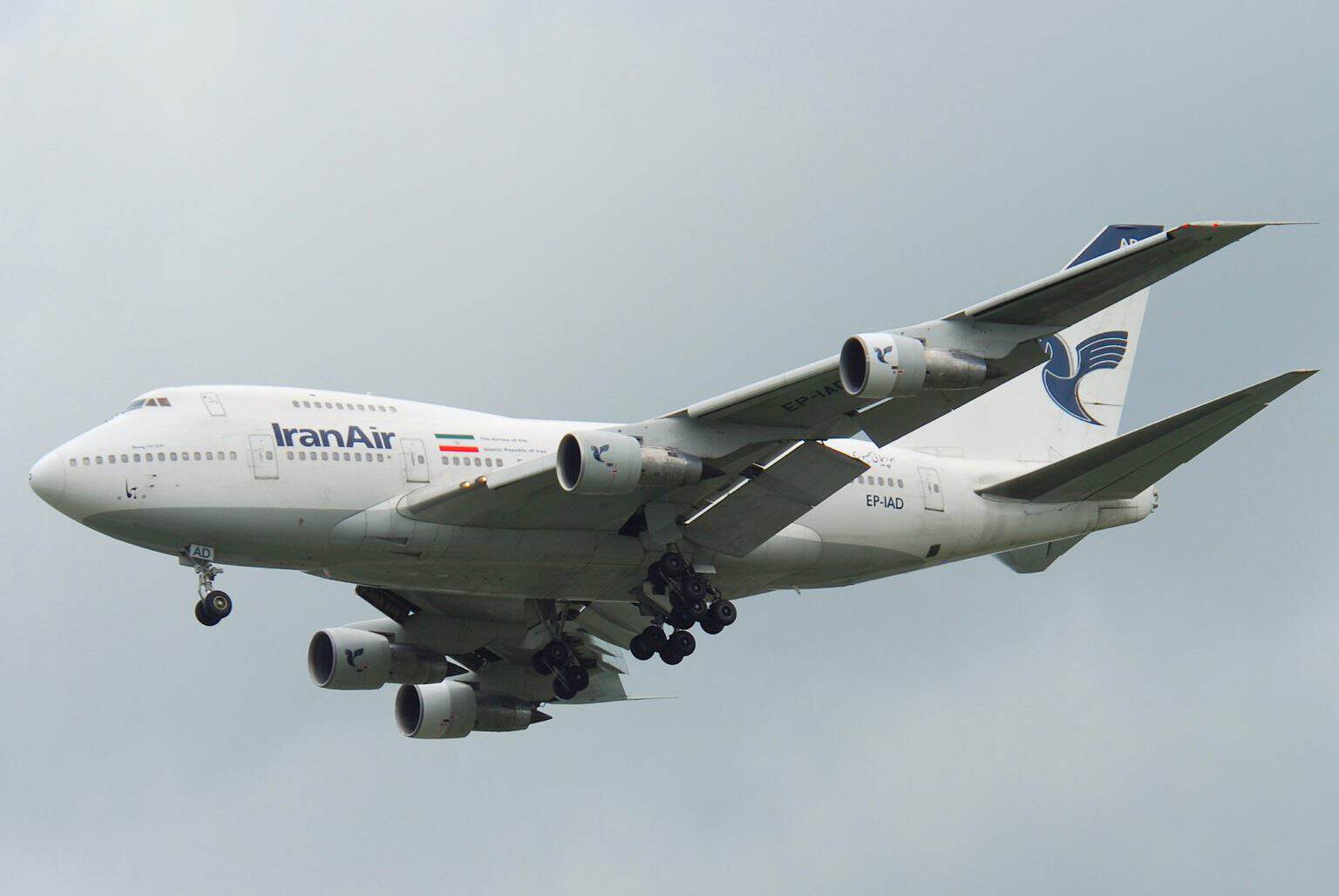 Boeing 747SP · History, Technical Data & Photos · AeroCorner