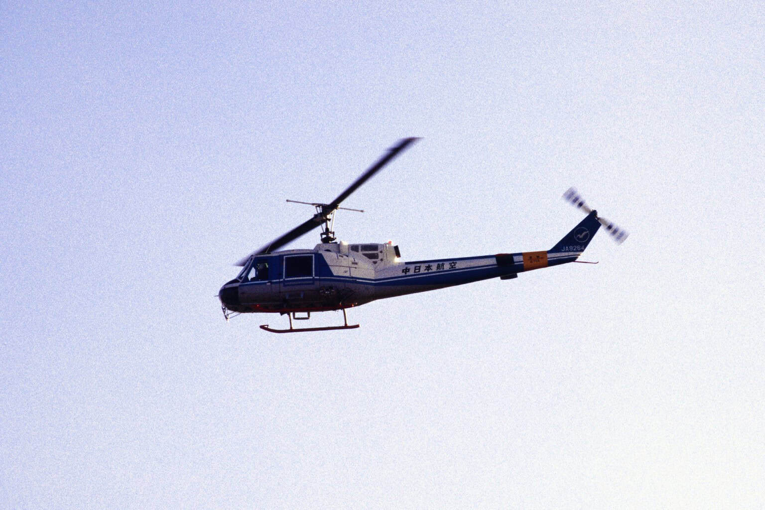 Bell 204 - History, Technical Data & Photos - Aero Corner