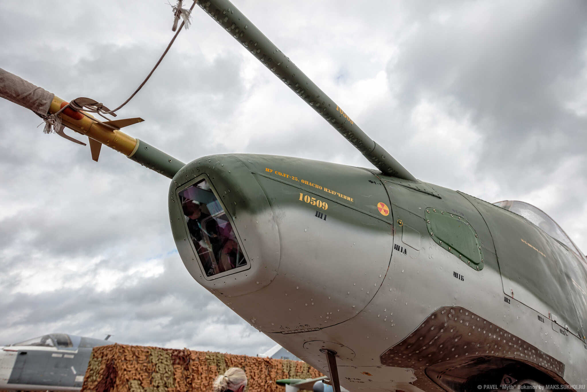 Sukhoi Su-25 “Frogfoot” · History, Technical Data & Photos · AeroCorner