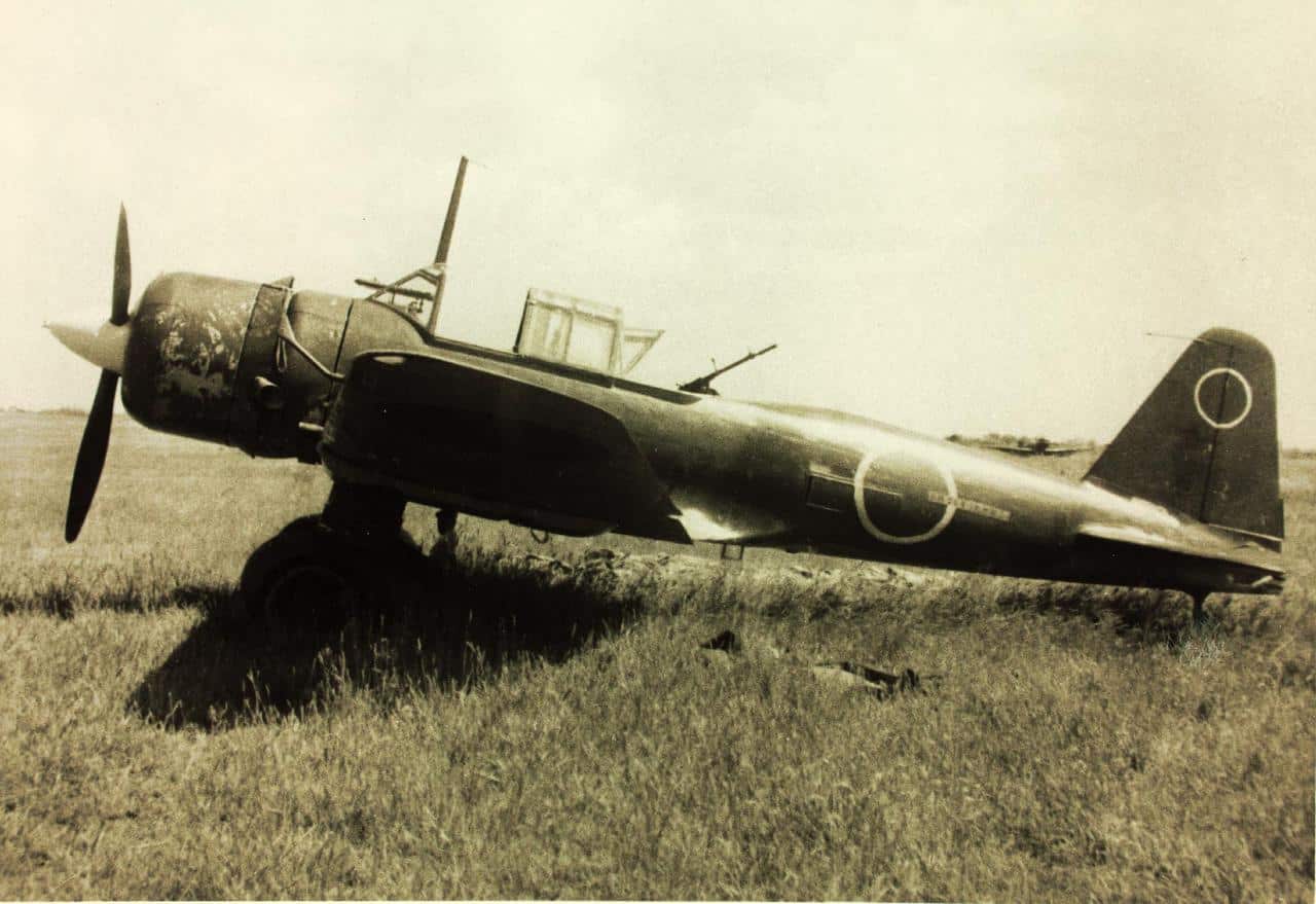 16 Japanese Bombers of World War II (with Photos) - Aero Corner
